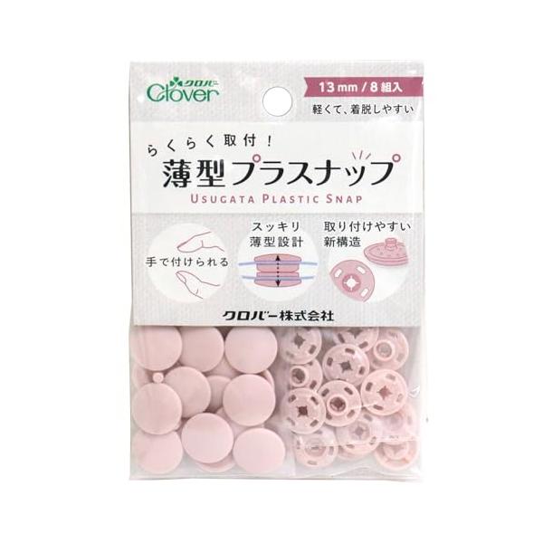 >>配送についての確認事項**複数個注文の場合は最短到着を重要視するために１つずつの別々配送になる場合がございます。**深刻な物流現場問題により、不在時の置き配達は配送スタッフの判断にて実施する場合がございますのでご了承ください...