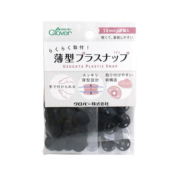 >>配送についての確認事項**複数個注文の場合は最短到着を重要視するために１つずつの別々配送になる場合がございます。**深刻な物流現場問題により、不在時の置き配達は配送スタッフの判断にて実施する場合がございますのでご了承ください...