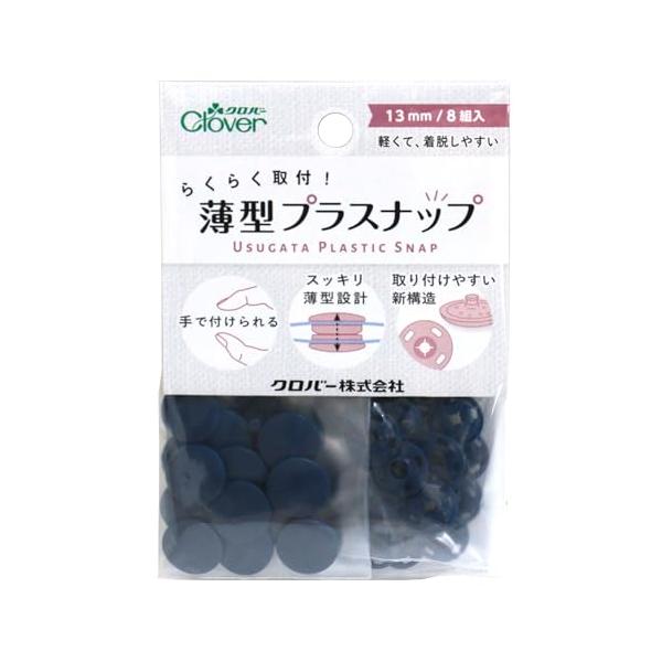 >>配送についての確認事項**複数個注文の場合は最短到着を重要視するために１つずつの別々配送になる場合がございます。**深刻な物流現場問題により、不在時の置き配達は配送スタッフの判断にて実施する場合がございますのでご了承ください...