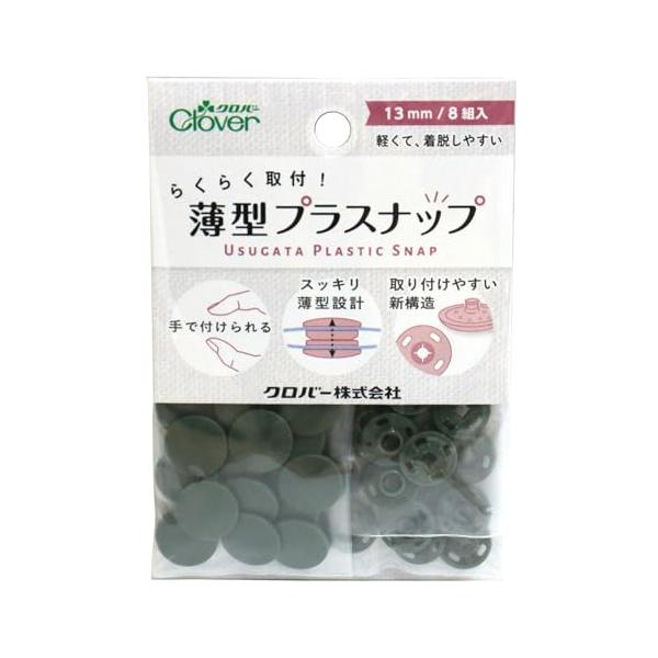 >>配送についての確認事項**複数個注文の場合は最短到着を重要視するために１つずつの別々配送になる場合がございます。**深刻な物流現場問題により、不在時の置き配達は配送スタッフの判断にて実施する場合がございますのでご了承ください...