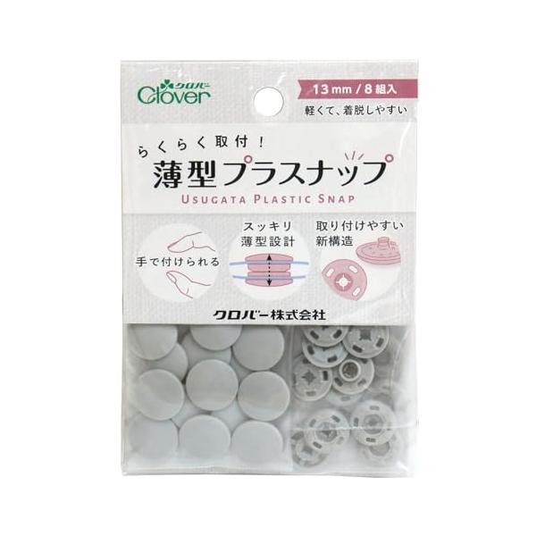 >>配送についての確認事項**複数個注文の場合は最短到着を重要視するために１つずつの別々配送になる場合がございます。**深刻な物流現場問題により、不在時の置き配達は配送スタッフの判断にて実施する場合がございますのでご了承ください...