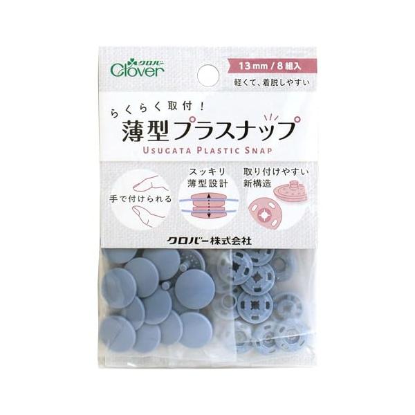 >>配送についての確認事項**複数個注文の場合は最短到着を重要視するために１つずつの別々配送になる場合がございます。**深刻な物流現場問題により、不在時の置き配達は配送スタッフの判断にて実施する場合がございますのでご了承ください...