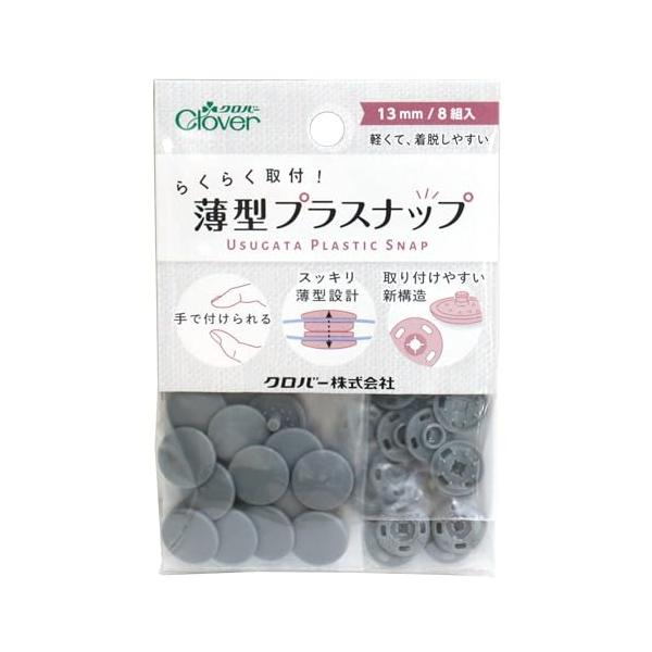 >>配送についての確認事項**複数個注文の場合は最短到着を重要視するために１つずつの別々配送になる場合がございます。**深刻な物流現場問題により、不在時の置き配達は配送スタッフの判断にて実施する場合がございますのでご了承ください...