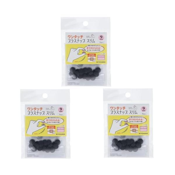 >>配送についての確認事項**複数個注文の場合は最短到着を重要視するために１つずつの別々配送になる場合がございます。**深刻な物流現場問題により、不在時の置き配達は配送スタッフの判断にて実施する場合がございますのでご了承ください...