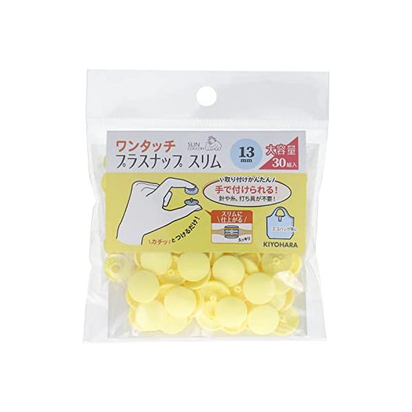 >>配送についての確認事項**複数個注文の場合は最短到着を重要視するために１つずつの別々配送になる場合がございます。**深刻な物流現場問題により、不在時の置き配達は配送スタッフの判断にて実施する場合がございますのでご了承ください...
