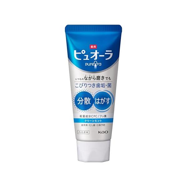 >>配送についての確認事項**複数個注文の場合は最短到着を重要視するために１つずつの別々配送になる場合がございます。**深刻な物流現場問題により、不在時の置き配達は配送スタッフの判断にて実施する場合がございますのでご了承ください...