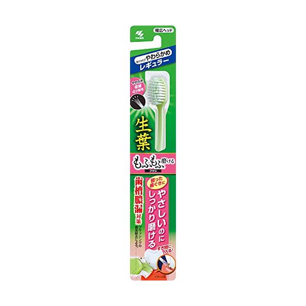 >>配送についての確認事項**複数個注文の場合は最短到着を重要視するために１つずつの別々配送になる場合がございます。**深刻な物流現場問題により、不在時の置き配達は配送スタッフの判断にて実施する場合がございますのでご了承ください...
