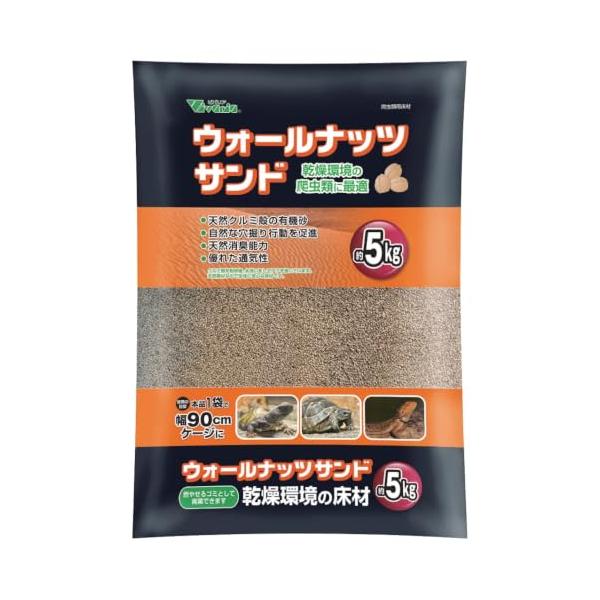>>配送についての確認事項**複数個注文の場合は最短到着を重要視するために１つずつの別々配送になる場合がございます。**深刻な物流現場問題により、不在時の置き配達は配送スタッフの判断にて実施する場合がございますのでご了承ください...