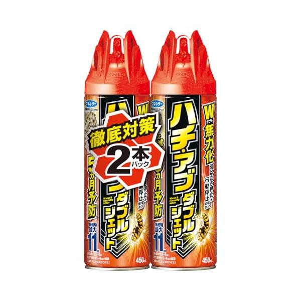 >>配送についての確認事項**複数個注文の場合は最短到着を重要視するために１つずつの別々配送になる場合がございます。**深刻な物流現場問題により、不在時の置き配達は配送スタッフの判断にて実施する場合がございますのでご了承ください...