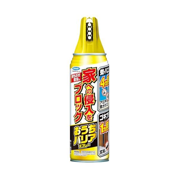 >>配送についての確認事項**複数個注文の場合は最短到着を重要視するために１つずつの別々配送になる場合がございます。**深刻な物流現場問題により、不在時の置き配達は配送スタッフの判断にて実施する場合がございますのでご了承ください...