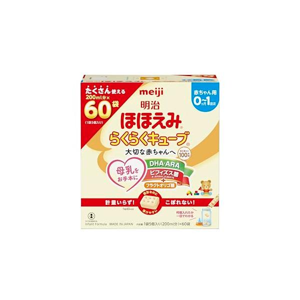 >>配送についての確認事項**複数個注文の場合は最短到着を重要視するために１つずつの別々配送になる場合がございます。**深刻な物流現場問題により、不在時の置き配達は配送スタッフの判断にて実施する場合がございますのでご了承ください...