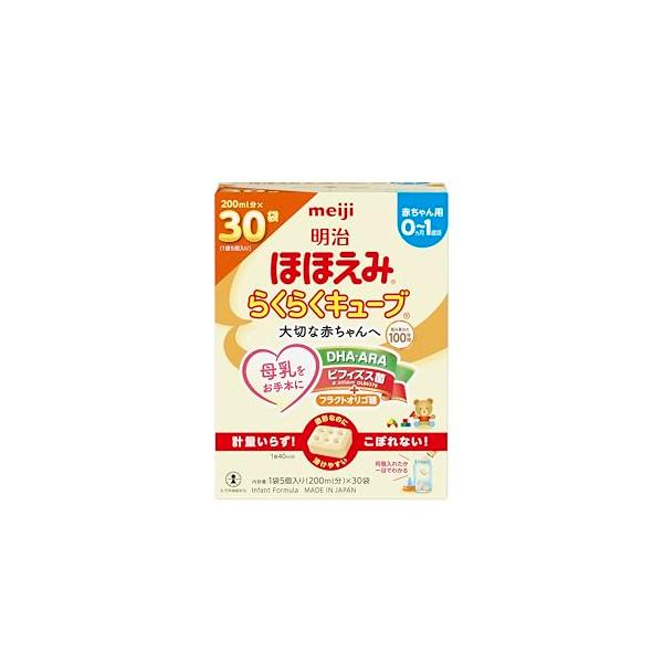 >>配送についての確認事項**複数個注文の場合は最短到着を重要視するために１つずつの別々配送になる場合がございます。**深刻な物流現場問題により、不在時の置き配達は配送スタッフの判断にて実施する場合がございますのでご了承ください...