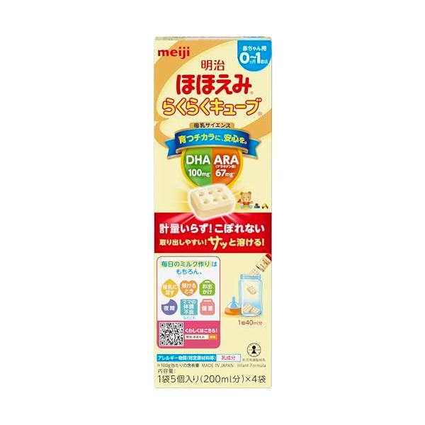 >>配送についての確認事項**複数個注文の場合は最短到着を重要視するために１つずつの別々配送になる場合がございます。**深刻な物流現場問題により、不在時の置き配達は配送スタッフの判断にて実施する場合がございますのでご了承ください...