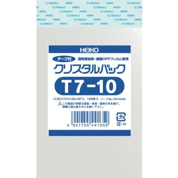 ◆商品名はコチラ：透明袋 OPPクリスタルパック T7-10 100枚入 &amp;lt;サイズ:厚み0.03mm 幅7×高10+3cm&amp;gt; ◆商品情報：・100枚入・ブラント名:シモジマ(Shimojima)・メーカー名:シモ...