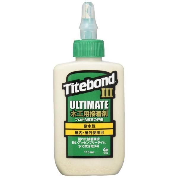 ◆商品名はコチラ：フランクリン タイトボンド３ 115ml (4oz) ◆商品情報：・GTIN(国際取引商品番号):037083714227・容量:115ｍｌ・梱包サイズ:15.0cm×3.0cm×6.5cm・耐水性のある木工用ボンド ◆梱...