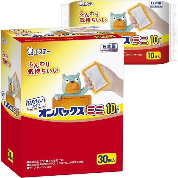 ◆商品名はコチラ： オンパックス カイロ まとめ買い 貼らないオンパックス 貼らないカイロ ミニ 40個入 日本製/持続時間約10時間 貼らない R ◆商品情報：・【ふんわり気持ちいい】長時間安定した温度が持続する、貼らないタイプのカイロで...