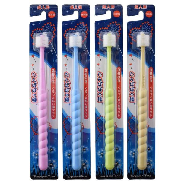 ◆商品名はコチラ：たんぽぽの種 ３６０度ぐるっと丸い歯ブラシ 極細毛 (成人用 4本セット) ◆商品情報：・内容量：４本・原産国：日本・商品サイズ：長さ１７５?・太さ１７?・重さ１０ｇ・素材：毛　ナイロン　柄　ポリプロピレン・耐熱温度：９０...