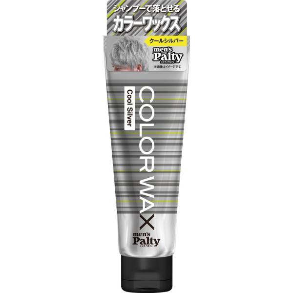 ◆商品名はコチラ：メンズパルティ カラーワックス クールシルバー 70g ◆商品情報：・パッケージ重量: 0.08 kg・内容量:70g・原産国:日本・商品サイズ (幅×奥行×高さ) :5.2cm×3.3cm×16cm ◆梱包時のサイズ：　...