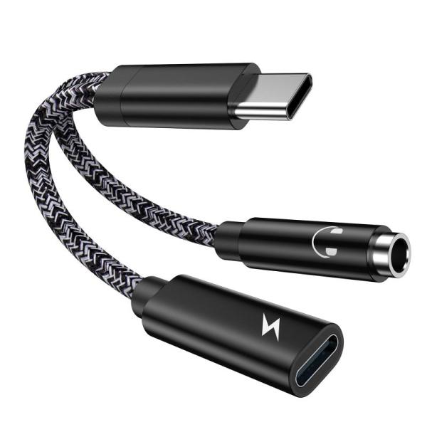◆商品名はコチラ：2in1 タイプC イヤホン変換 アダプタ PD 20W急速充電 Type-C to 3.5mm イヤホンジャック 変換充電 充電しながら  ◆商品情報：・?【Hi-Fi高音質再生】HiFi技術を採用したtype-cイヤホ...