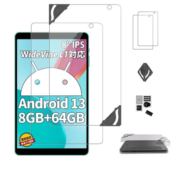 ◆商品名はコチラ：2023年発売 TECLAST P85T 用 フィルム 保護フィルム ガラスフィルム NOUKAJU 8インチ 強化ガラスフィルム 液晶保護 ◆商品情報：・【対応機種】TECLAST P85T 用 のデザインでスクリーンを...