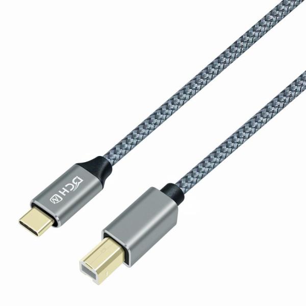 ◆商品名はコチラ：DCHAV USB C to B プリンターケーブル USB Type-C to Type-B ケーブル ナイロン編み オーディオDAC ミ ◆商品情報：・【USB C プリントケーブル】このUSB-CからUSB2.0へ変...