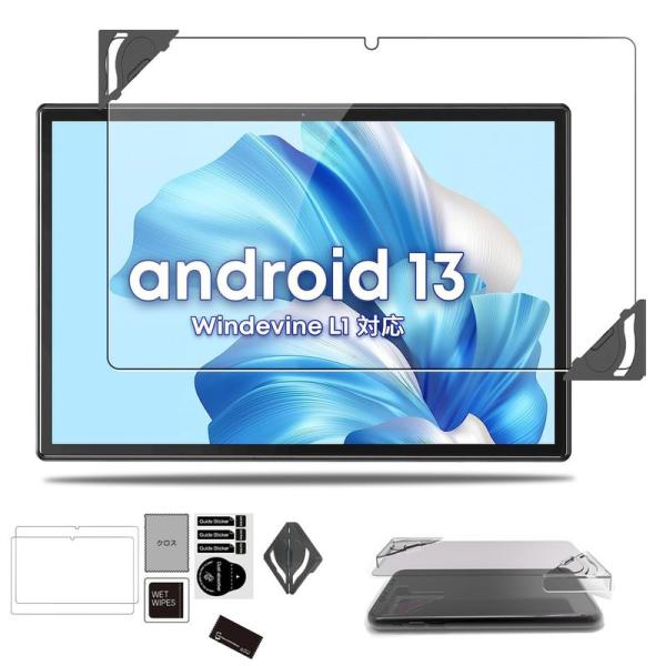 ◆商品名はコチラ：CHUWI Hi10 XPro 用 フィルム 保護フィルム ガラスフィルム NOUKAJU Hi10 XPro 10.1インチ 強化ガラスフ ◆商品情報：・【対応機種】CHUWI Hi10 XPro 用 のデザインでスクリ...