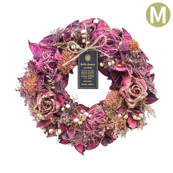 【プレートの訳】Belle chemin：美しい道Le bonheur frappe a votre coeur.：幸せはあなたの心をノックします。Une belle harmonie vous portera.：美しいハーモニーがあなたを...