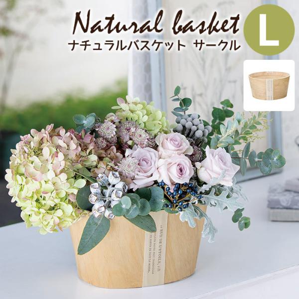 16 RUE DE L'ETOILE,17E：17区、星通り16番La couleur douce fait tranquillement un coeur de tout le monde.：優しい色は、皆の心を穏やかにしてくれます。【サ...