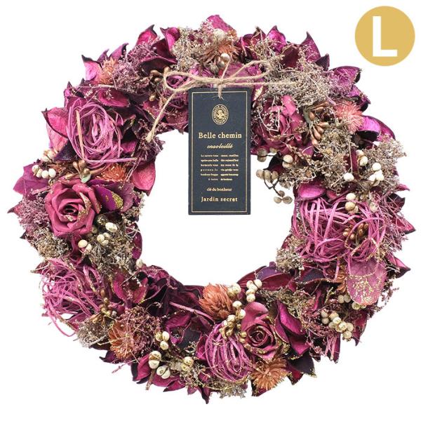 【プレートの訳】Belle chemin：美しい道Le bonheur frappe a votre coeur.：幸せはあなたの心をノックします。Une belle harmonie vous portera.：美しいハーモニーがあなたを...