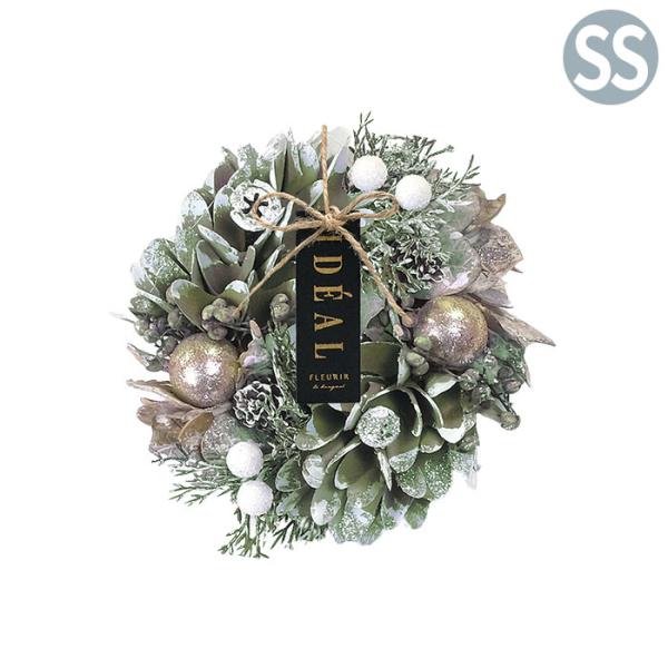 高級感のある特別なクリスマスをイメージしたリース。明るめの色と金銀に輝くパーツの組み合わせが清らかな夜を彩ります。縦長のパーツを横向きにつけることで、クールで迫力ある印象にしています。森に雪が降り積もったような配色です。【プレートの訳】ID...