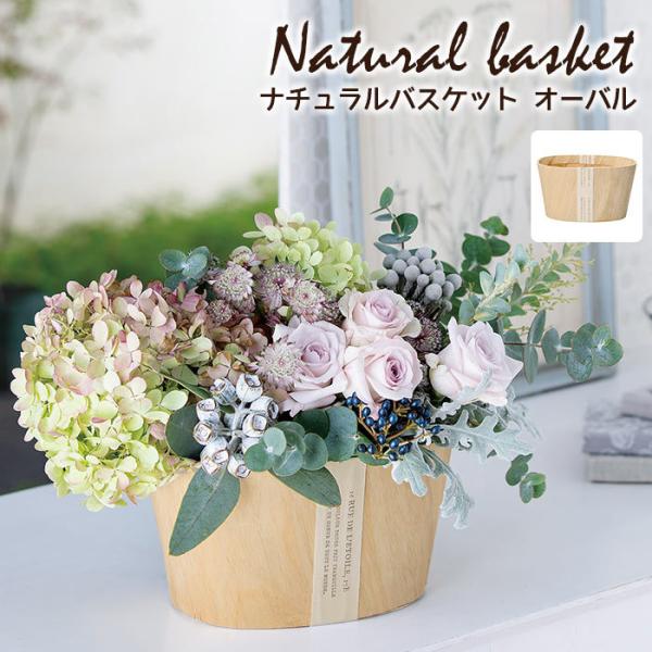 16 RUE DE L'ETOILE,17E：17区、星通り16番La couleur douce fait tranquillement un coeur de tout le monde.：優しい色は、皆の心を穏やかにしてくれます。【サ...