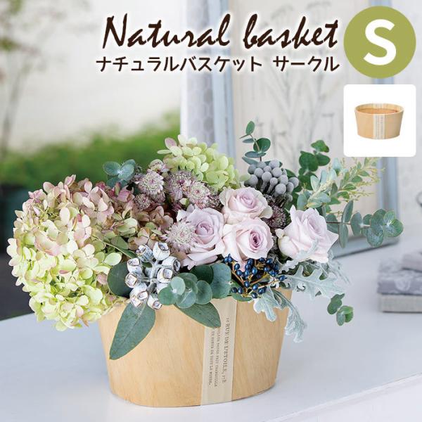 16 RUE DE L'ETOILE,17E：17区、星通り16番La couleur douce fait tranquillement un coeur de tout le monde.：優しい色は、皆の心を穏やかにしてくれます。【サ...