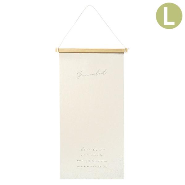 今っぽいインテリアにぴったりの刺繍タペストリー。真中部分にお好みの飾りをつけて楽しんでいただけます♪木製バー・紐付きですぐに使用可能（フックやピンは付属していません）。使わない時は、くるくる丸めてコンパクトに保管できます。Jour cont...