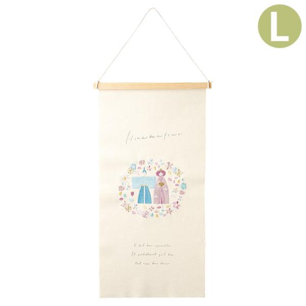 今っぽいインテリアにぴったり！手軽に季節を演出できる刺繍タペストリー。木製バー・紐付きですぐに使用可能（フックやピンは付属していません）。使わない時は、くるくる丸めてコンパクトに保管できます。雛飾りもタペストリーなら出し入れ簡単♪Hinam...