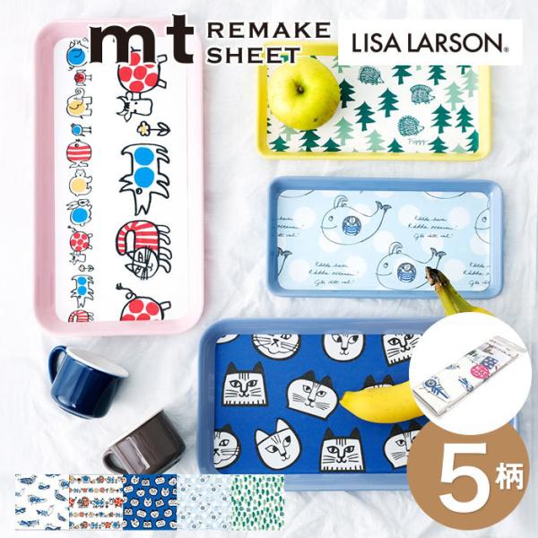 お好きなサイズにカットするだけで、簡単にDIYが楽しめる♪貼ってはがせるカッティングシート。壁だけでなく、かぐや収納用品、雑貨などに。布、プラスティック、木など様々な素材に使えます。【サイズ】270mm×900mm（27cm×90cm）【内...