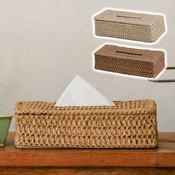 温かみのあるアイボリーとブラウンの色合いが優しい印象を与えてくれる、紙素材を丁寧に編み込んだ収納シリーズ。ナチュラルな風合いは、リビングや寝室、どんな空間にもすっと馴染み、心地よい安らぎを演出してくれます。軽やかな紙素材ながらも、実用性も兼...