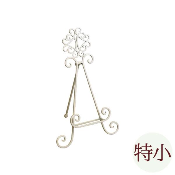 【サイズ】幅16.5×奥行3×高さ27cm、台の奥行2cm【素材】アイアン【原産国】中国※色、形、サイズ等個体差がありますのであらかじめご了承ください。置き台 飾り台 オーナメント イーゼルスタンド おしゃれ インテリア村田屋産業 My G...