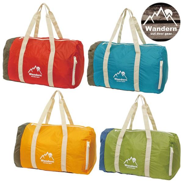 使わないときはコンパクトに折りたたんで収納できるダッフルバッグ。キャンプやアウトドアにも便利です！【サイズ】使用時：450×250×280（持ち手含む550）mm収納時：185×135×50mm【素材】ナイロン（ripstop）【仕様】容量...
