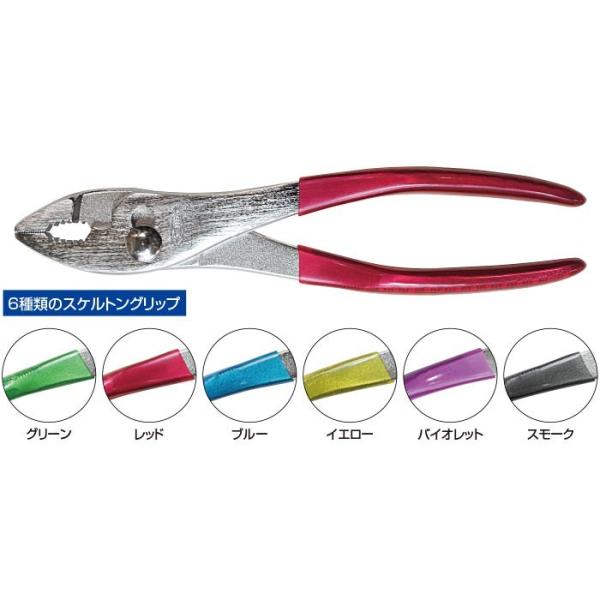 つかむ、回す、切るのスタンダード。つかむものの大小により口幅2段階！●錆にくく、耐久性に優れています。●手で掴めないもの等のつかみに●線材の切断・ネジリ、曲げ、引っ張りに●薄い鉄板等の曲げに●ボルト・ナットの締め付け、取り外しに【重量】26...