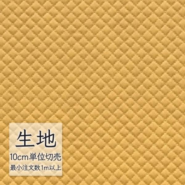 ※価格は長さ10cmあたりの金額です。※ご注文は10個から受付けます。9個以下でのご注文はキャンセルとさせていただきますのでご注意ください。※お客様のご希望にあわせたサイズで裁断となりますので、お客様のご都合による返品・交換はお受けできませ...