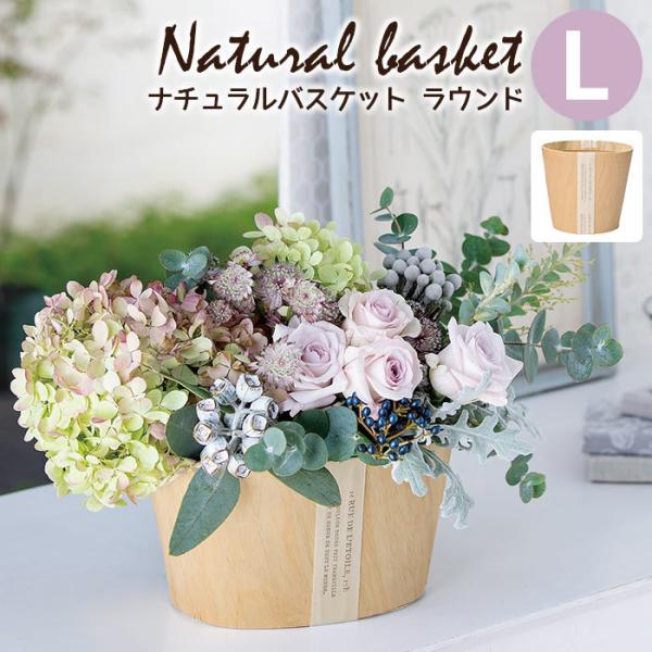 16 RUE DE L'ETOILE,17E：17区、星通り16番La couleur douce fait tranquillement un coeur de tout le monde.：優しい色は、皆の心を穏やかにしてくれます。【サ...