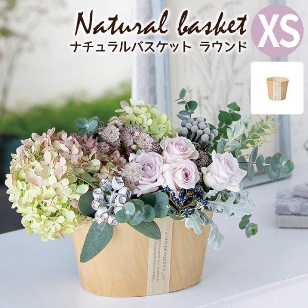 16 RUE DE L'ETOILE,17E：17区、星通り16番La couleur douce fait tranquillement un coeur de tout le monde.：優しい色は、皆の心を穏やかにしてくれます。【サ...