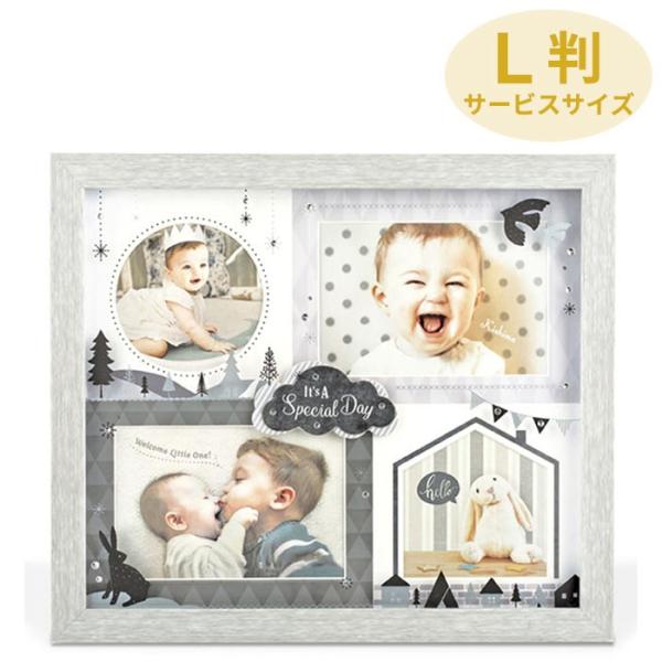 ママの「こんなの欲しかった！」を全部叶えた大人可愛い北欧デザイン♪可愛すぎないモノトーンカラーで、子供部屋だけでなくリビングにもすっきりと飾れます。今までなかったインテリア重視のベビーフレームはギフトにもオススメ！【サイズ】本体サイズ：幅2...