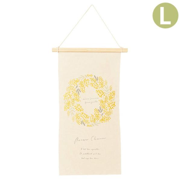 今っぽいインテリアにぴったりの刺繍タペストリー。木製バー・紐付きですぐに使用可能（フックやピンは付属していません）。使わない時は、くるくる丸めてコンパクトに保管できます。出し入れ簡単なタペストリーで、手軽にお花を楽しめます♪Bonee Ch...