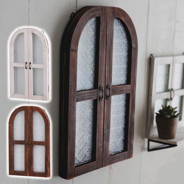 レトロな雰囲気の花柄ガラスがポイント。ウッドのアンティーク感と相まって、温かみのある空間を演出してくれます。壁に奥行ができ、殺風景な壁のアクセントに♪お家だけでなく、店内インテリアとしてもおすすめです。【サイズ】約幅27×奥行4×高さ45c...