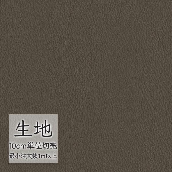 ※価格は長さ10cmあたりの金額です。※ご注文は10個から受付けます。9個以下でのご注文はキャンセルとさせていただきますのでご注意ください。※お客様のご希望にあわせたサイズで裁断となりますので、お客様のご都合による返品・交換はお受けできませ...