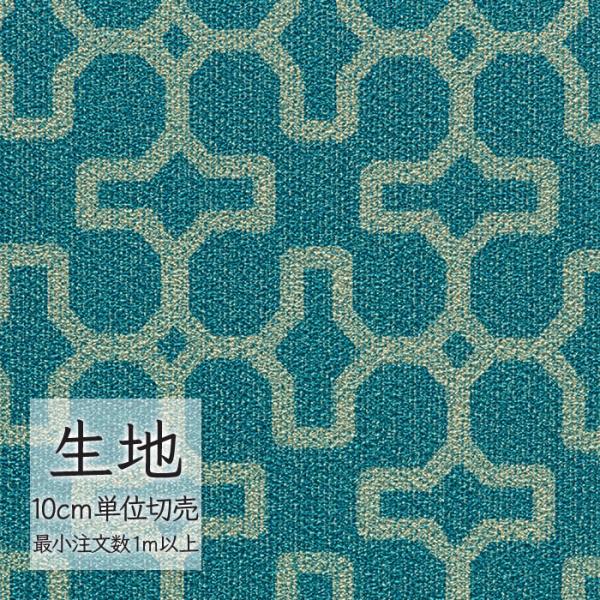 ※価格は長さ10cmあたりの金額です。※ご注文は10個から受付けます。9個以下でのご注文はキャンセルとさせていただきますのでご注意ください。※お客様のご希望にあわせたサイズで裁断となりますので、お客様のご都合による返品・交換はお受けできませ...