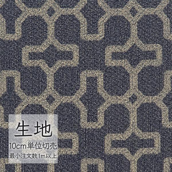 ※価格は長さ10cmあたりの金額です。※ご注文は10個から受付けます。9個以下でのご注文はキャンセルとさせていただきますのでご注意ください。※お客様のご希望にあわせたサイズで裁断となりますので、お客様のご都合による返品・交換はお受けできませ...