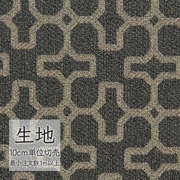 ※価格は長さ10cmあたりの金額です。※ご注文は10個から受付けます。9個以下でのご注文はキャンセルとさせていただきますのでご注意ください。※お客様のご希望にあわせたサイズで裁断となりますので、お客様のご都合による返品・交換はお受けできませ...