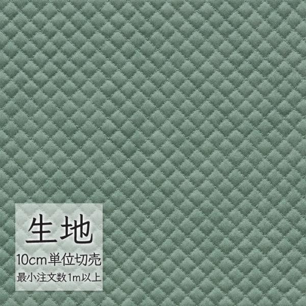 ※価格は長さ10cmあたりの金額です。※ご注文は10個から受付けます。9個以下でのご注文はキャンセルとさせていただきますのでご注意ください。※お客様のご希望にあわせたサイズで裁断となりますので、お客様のご都合による返品・交換はお受けできませ...
